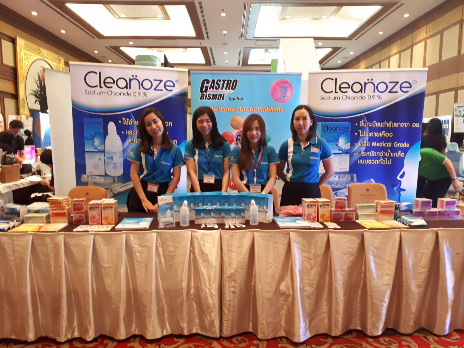 มิถุนายน 2018 – FARMALINE